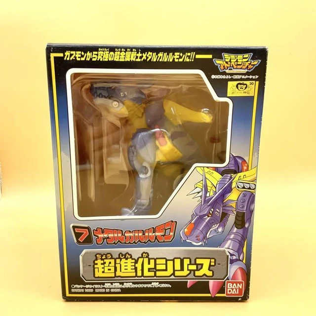 DIGIMON ADVENTURE SUPER Evolution Series Metal Garurumon Gabumon BANDAI ...