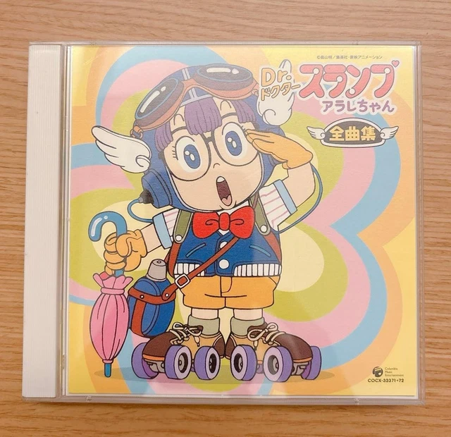 DR. SLUMP ARALECHAN collection complète 2 CD EUR 136,64 - PicClick FR