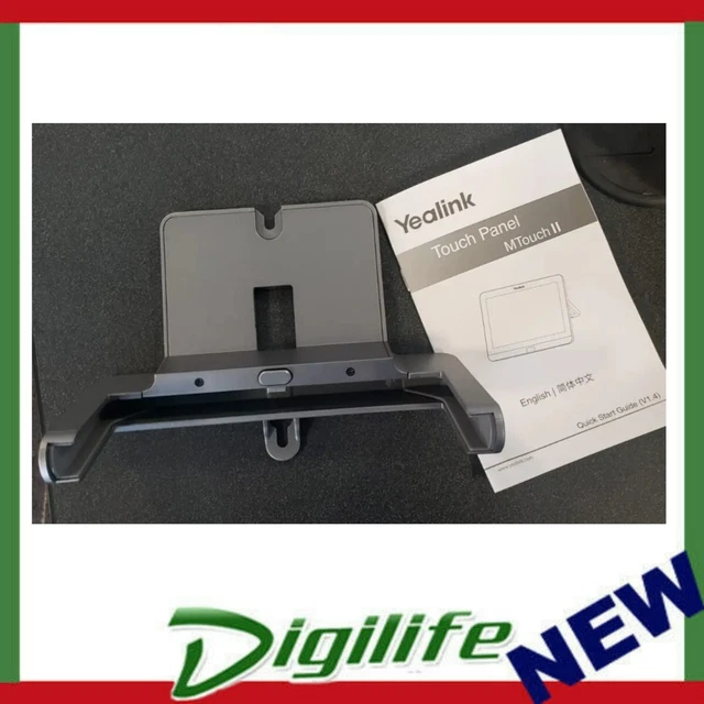YEALINK MTOUCH-II-WMB, WALL Mount Bracket for the Mtouch II Touch ...