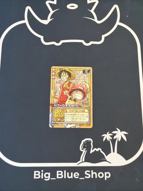 ONE PIECE CARD TCG 🇯🇵 BN-12 Luffy Chopper Promo Tournament Japanese ...