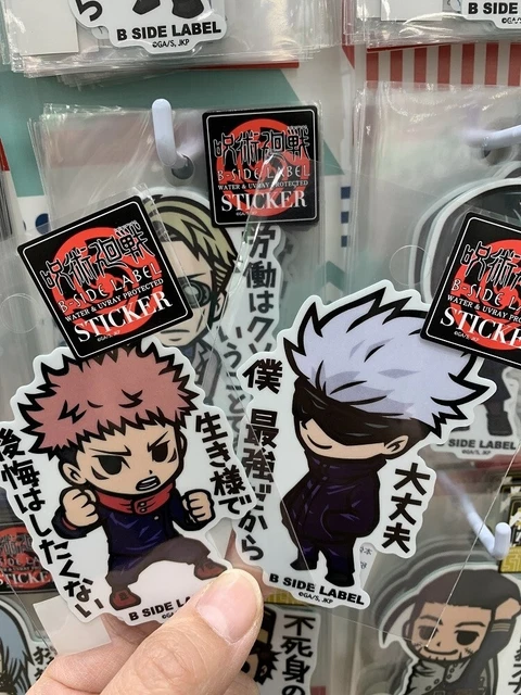 JUJUTSU KAISEN GOJO Satoru B-SIDE LABEL Sticker Japan NEW 🔥 Free ...