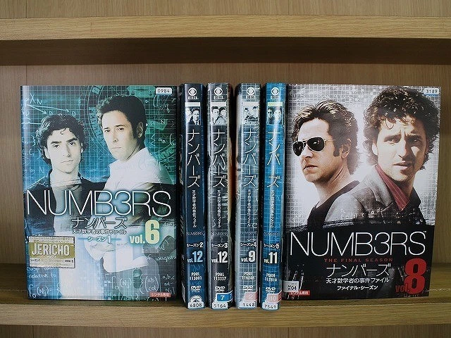 DVD NUMBERS CASE File of a Genius Mathematician Season 1-Final Series ...