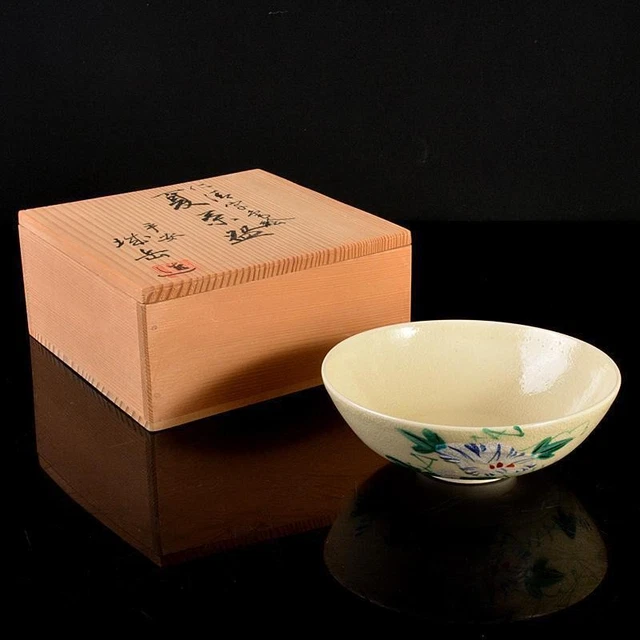 TEA UTENSILS, KYOTO Ware, Heian, Hashimoto Castle Gakuzo, Ninsei Shairoe, August £143.35 ...