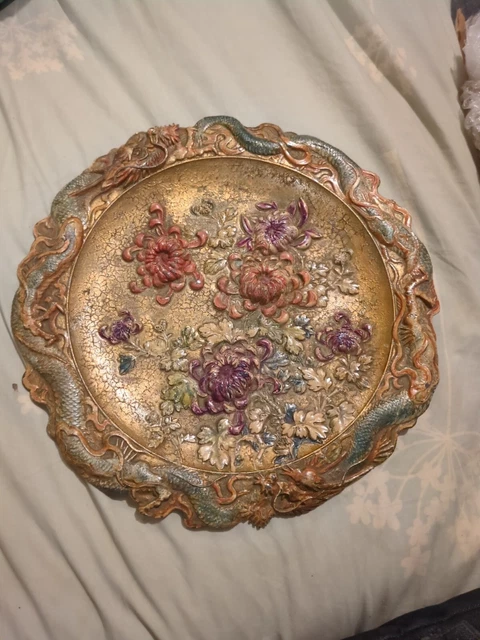 BEAUTIFUL VINTAGE ANTIQUE Heavy Chinese Or Japanese Metal Dragon Dish ...