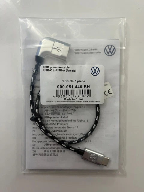 NEW OEM GENUINE VW Volkswagen Premium Cable USB-C to USB-A Female ...