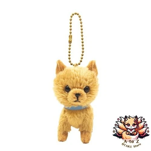 NEW SUN LEMON Pups! Pomeranian Keychain Plush Stuffed Dog Japan £24.16 ...