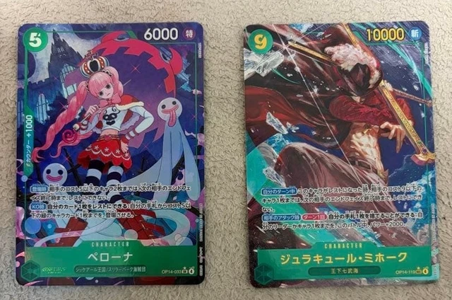 ONE PIECE CARD Dracule Mihawk OP14-119 SEC PR & Perona OP14-033 SR Set of 2 £58.93 - PicClick UK
