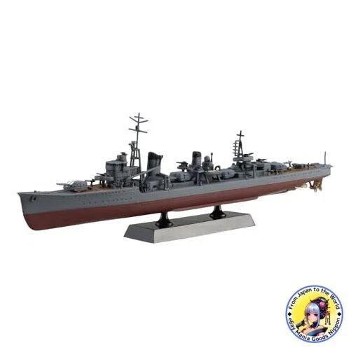 AOSHIMA 1/700 CUIRASSÉ coque complète modèle n°5 Japan Navy Destroyer ...
