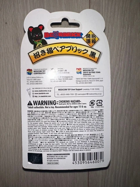 BE@RBRICK MANEKI NEKO BE@RBRICK Negro, Solamachi EUR 201,93 - PicClick ES