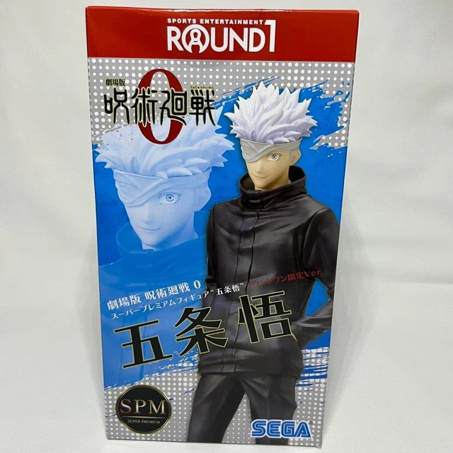 SPM SEGA JUJUTSU Kaisen Gojo Satoru Super Premium Round One Limited ...