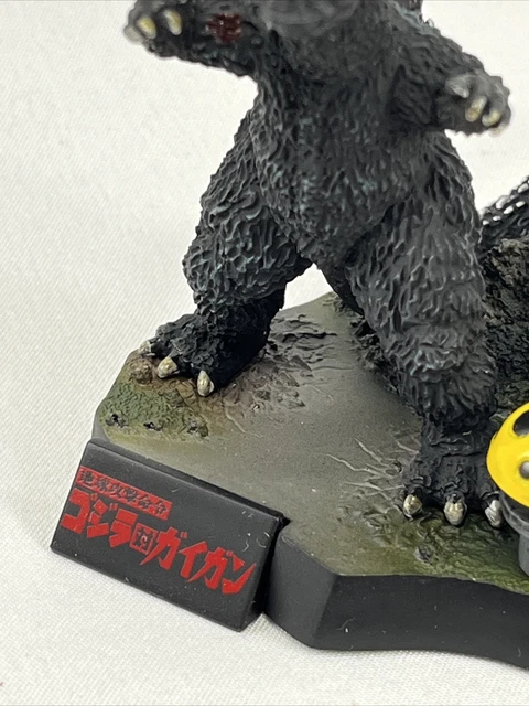 GODZILLA COMPLETE WORKS 3" Series 3 1972 paperwork 2006 Bandai Toho $34 ...