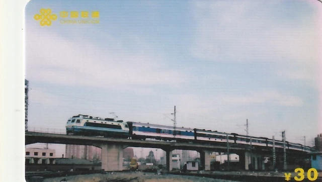 EISENBAHN/DAMPFLOK/TRAIN/E-LOK /TRANSPORT/DIESELLOK/ZUG - TK China gebr ...