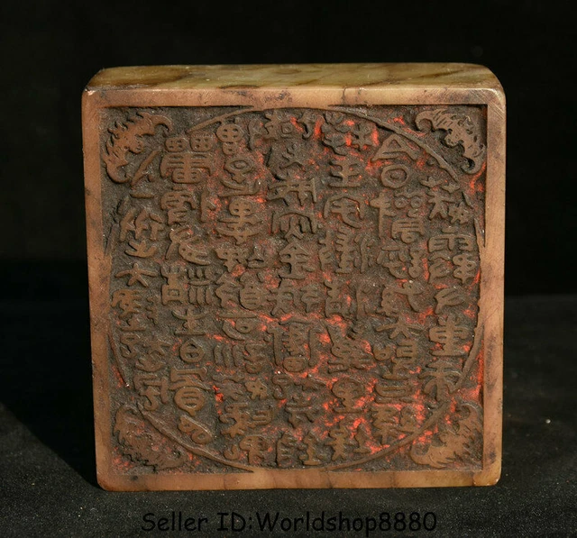 3.2&OLD NATURAL SHOUSHAN Stone Carved ancient Texts Dynasty Seal Stamp ...
