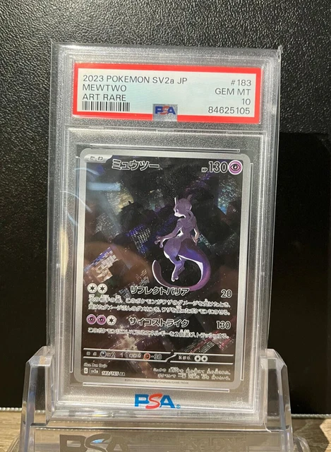 PSA 10 MEWTWO 183/165 AR - 2023 Carta Pokemon 151 SV2a Giapponese Alt ...