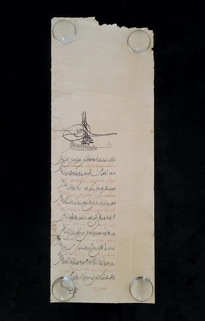 RARE OTTOMAN EMPIRE Document Sultan Osman III Islamic Indian Art ...