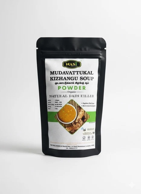 NASI MUDAVATTUKAL KIZHANGU Soup Powder Veg Goat Leg Supports Joint ...