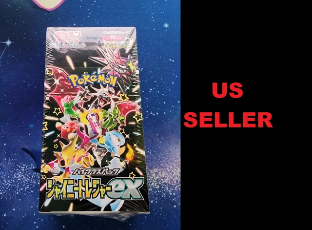 POKEMON CARD SHINY Treasure ex Box sv4a S&V High Class Box Sealed US ...