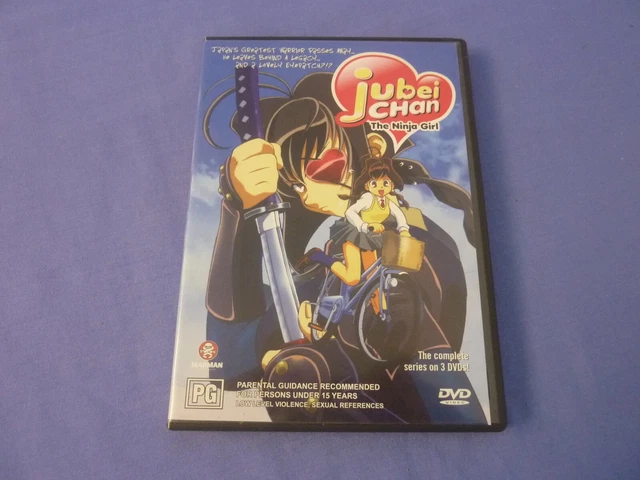 JUBEI CHAN THE Ninja Girl DVD 3-Disc Complete Series Episodes 1-13 R4 ...