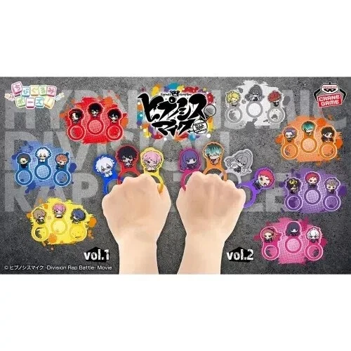 HYPNOSIS MIKE -DIVISION Rap Battle -Chibiguru pose! Acrylic ring vol.1 ...