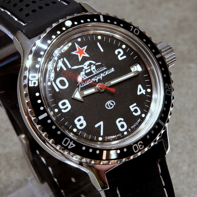 VOSTOK AMPHIBIA 'TANK' Custom Russian Auto Dive Watch, New, Boxed,UK ...