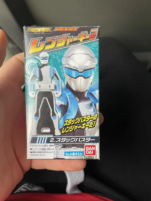 SENTAI GOKAIGER RANGER Chiave Power Rangers Beast Morphers Go Busters ...