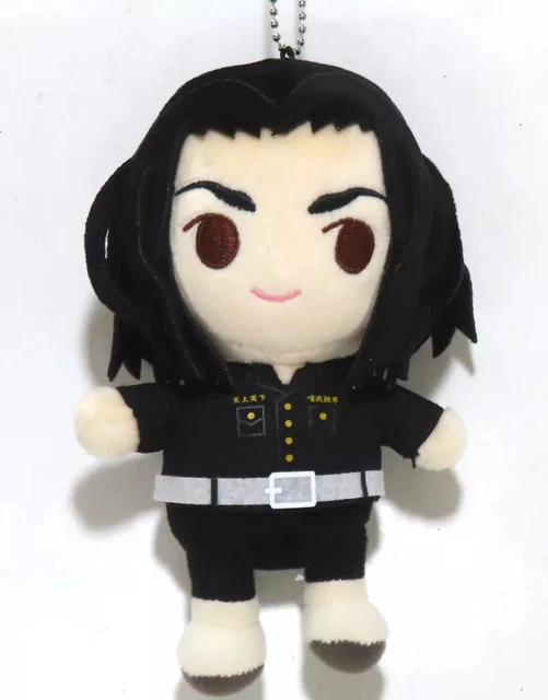 BACHI KEISUKE MINI Mascot Keychain Tokyo Revengers EUR 41,50 - PicClick FR