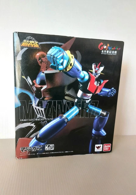 SRC 40TH MAZINGER Z Jumbo Machineder Color BANDAI 2013 Tamashii Nations ...