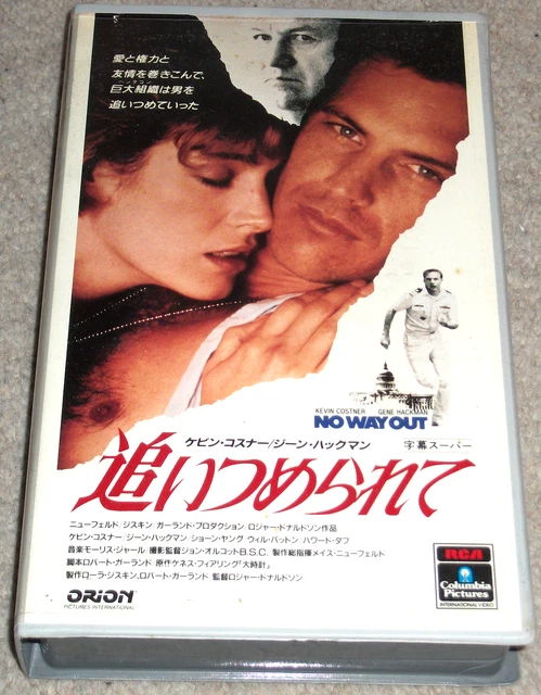 KEVIN COSTNER NO WAY OUT Gene Hackman JAPAN VHS Japanese RCA COLUMBIA ...