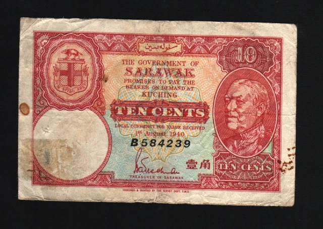 SARAWAK 10 CENTS P-25 1940 Raja Charles Brooke B Series Rare Malaysia ...