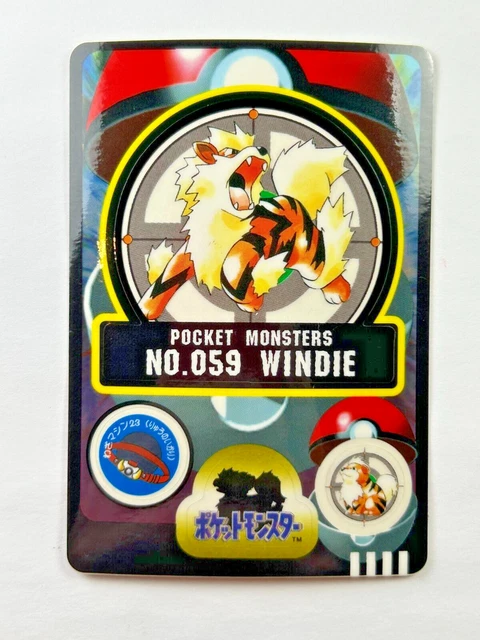 POKEMON ARCANINE #059 Bandai Sealdass Japanese Carte Promo Rare 1997 ...