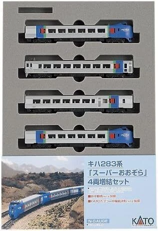 KATO N GAUGE Kiha 283 Series Super Ozora Add-On 4-Car Set 10-477 Railway Model T £148.24 ...