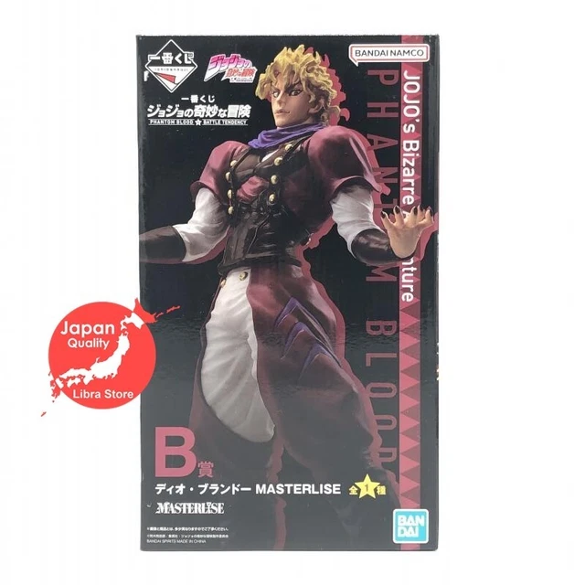 RARE JOJO'S BIZARRE Adventure Kuji 2023 Dio Brando Figure EXPRESS from ...