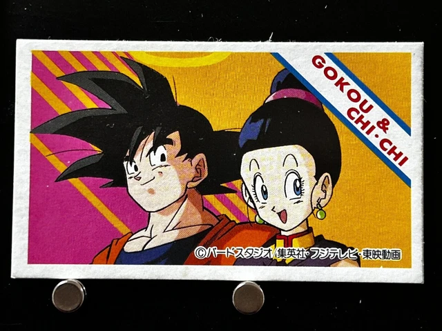 SON GOKU CHI-CHI Dragon Ball Kaku Menko Carte Très Rare Japon Japanes ...
