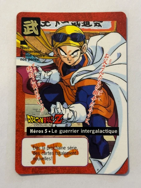 CARTE HEROS 5 Gohan Dragon Ball Z Carddass Hondan FR part 16 card ...