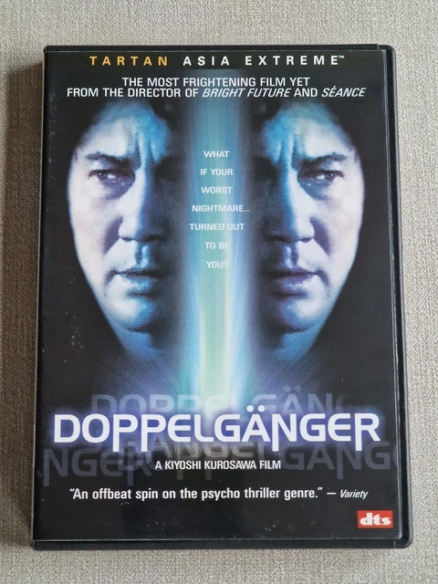 DOPPELGANGER DVD KIYOSHI Kurosawa World Cinema Region 2 Tartan Asia ...