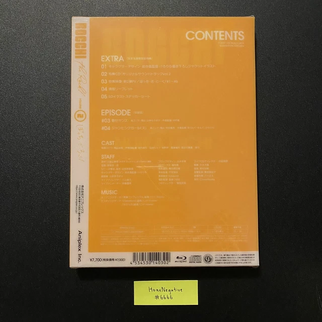 BOCCHI THE ROCK! Vol.2 Limited Edition Blu-ray Soundtrack CD Booklet ...