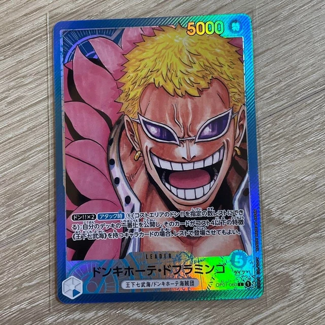 ONE PIECE CARD Game OP01-060 Donquixote Doflamingo Japanese L Parallel ...