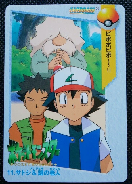 Ash Ketchum Pokemon Card Anime Collection Japonés No 11 Bandai De Japón Envío Eur 13 43