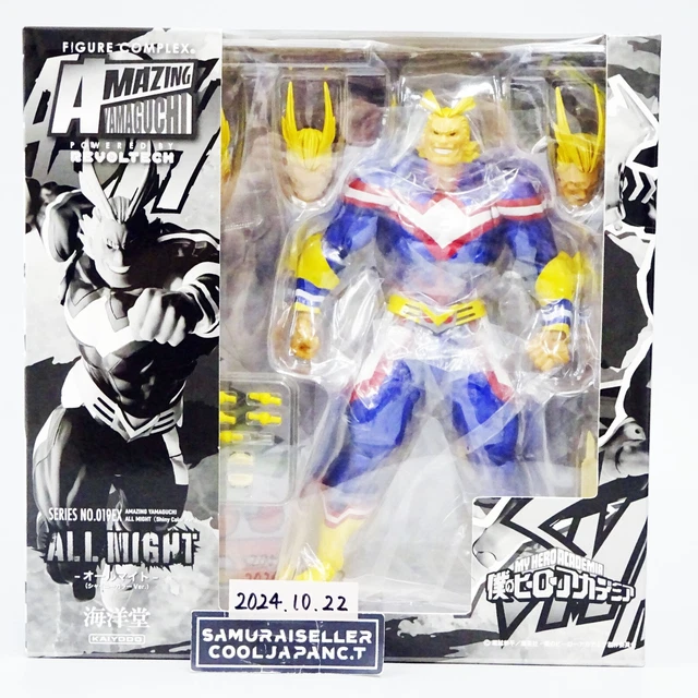 My Hero Academia Amazing Yamaguchi All Might Shiny Color Ver 019 Ex