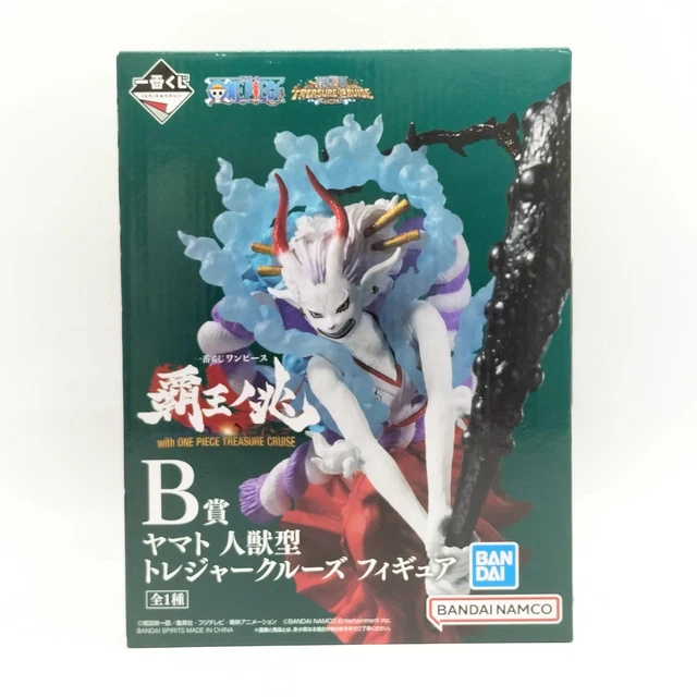 BANDAI ONE PIECE Yamato Human Beast Form Treasure Cruise EUR 104,62 ...