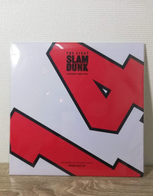 THE FIRST SLAM DUNK Movie Limited LP Vinly HISASHI MITSUI Special Track ...