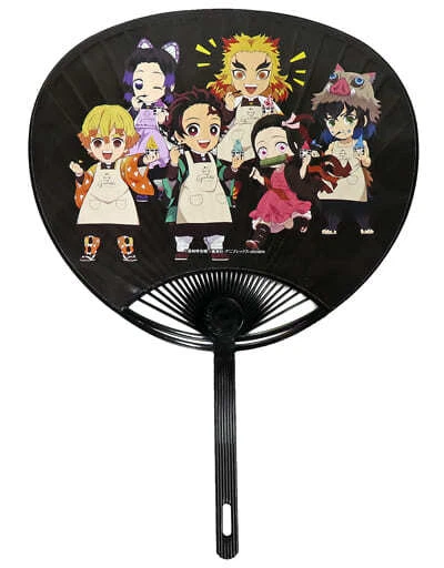 KIMETSU NO YAIBA Tanjiro Kamado Sensu Main Fan Pretty Jouet Collection ...