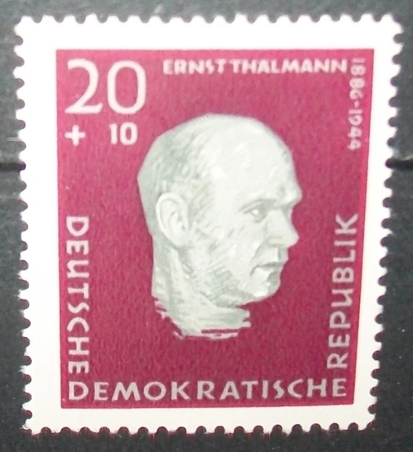 N°1369U STAMP GERMAN DEMOCRATIC REPUBLIC DDR 1957 NEW WITHOUT FOLD aus ...