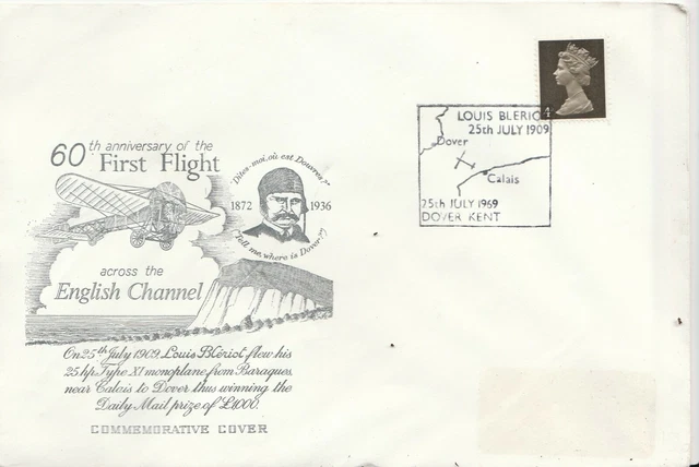 60TH ANNIVERSARY FIRST Flight across the English Channel COMMEMORATIVE ...