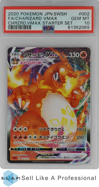2020 POKEMON JAPANESE Charizard VMAX Starter Set Jpn.SWSH 002 PSA 10 ...