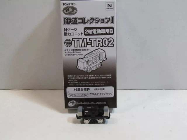 TOMYTEC TM-TR02 - 4 Wheel Motorised Chassis - Brand New - N/Oo9 Gauge £25.00 - PicClick UK