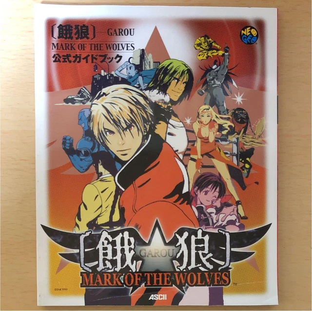 GAROU MARK OF The Wolves Official Guide Book Neo Geo Ac EUR 38,84 ...