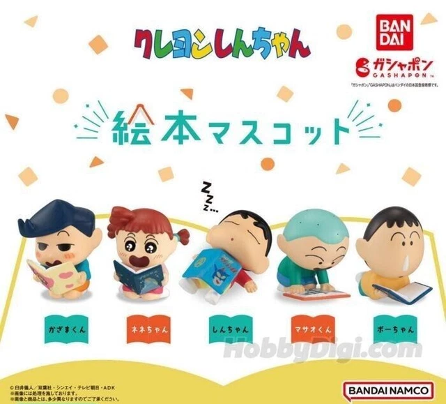 SET CRAYON SHIN-CHAN Reading Book Shinosuke Nohara Bo-Chan Suzuki ...