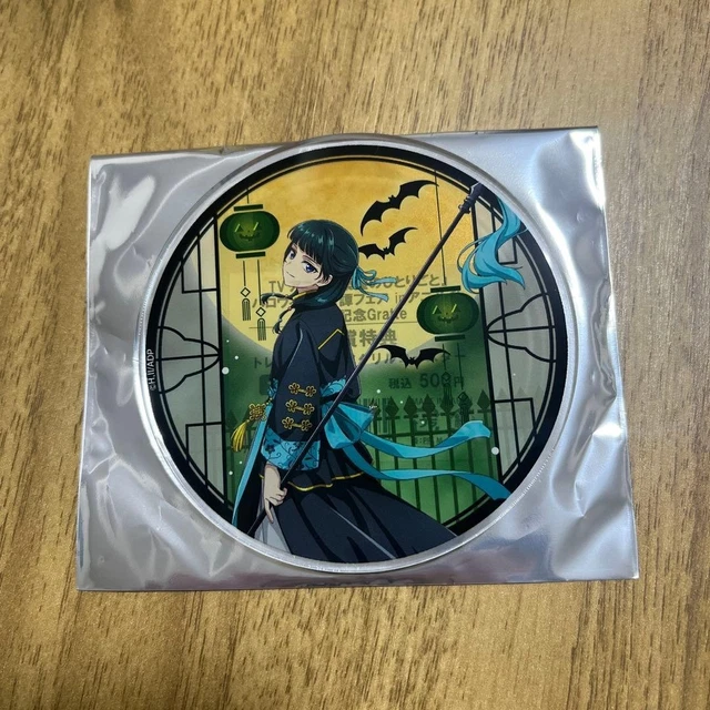 FARMACISTA SOLILOQUY GRATTE Coaster Cat usato da collezione WW3 EUR 120 ...