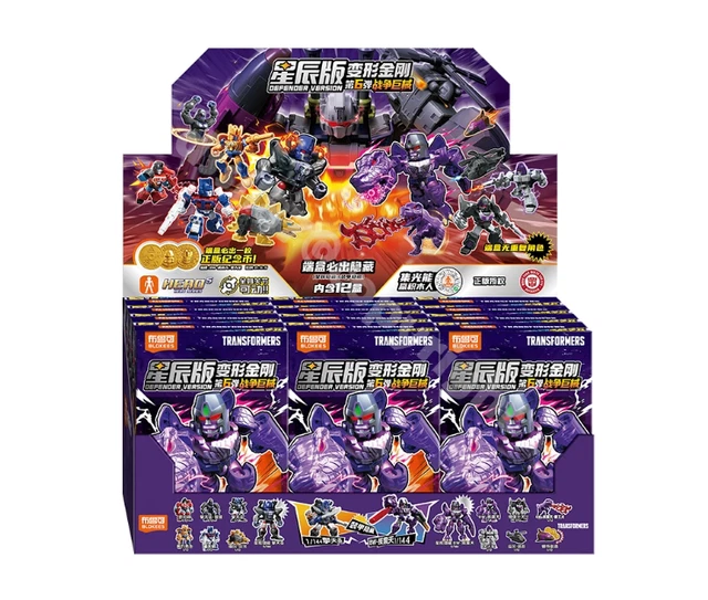 BLOKEES TRANSFORMERS DEFENDER Version 03 Blind Box Assembly Model Kits ...